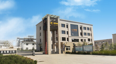 生产基地（中国） - GHW International